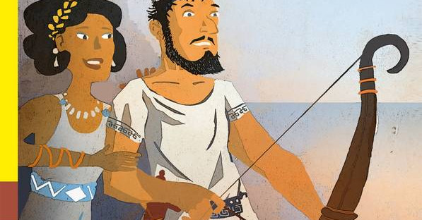 Le retour d'Ulysse # 5 (niv. 3) - Distribution HMH