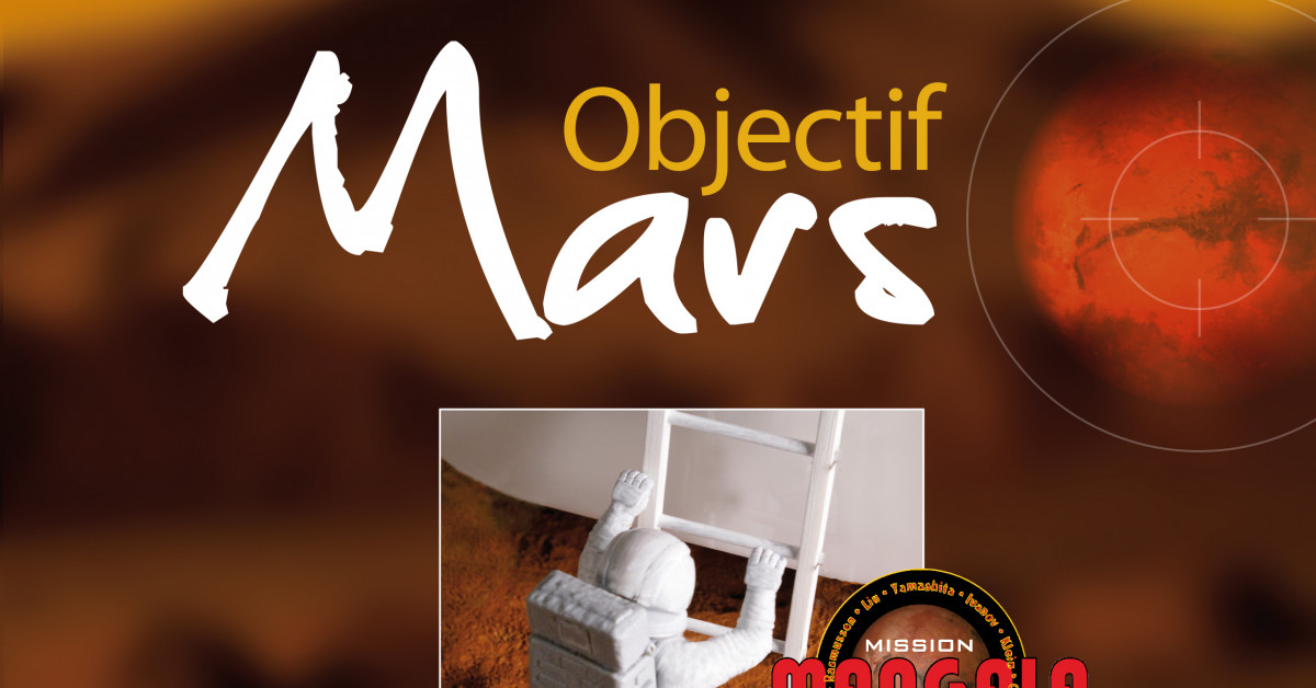 Objectif Mars - Éditions MultiMondes