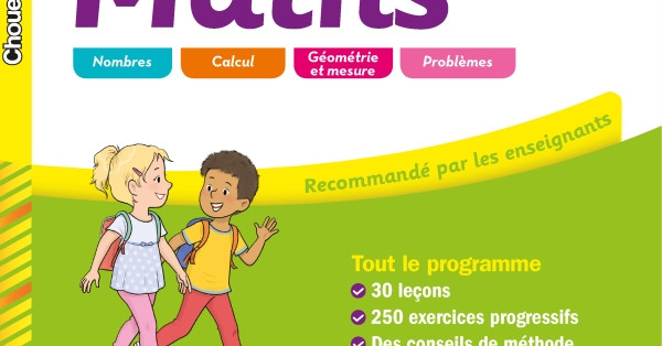 Chouette : Maths, CP - Distribution HMH